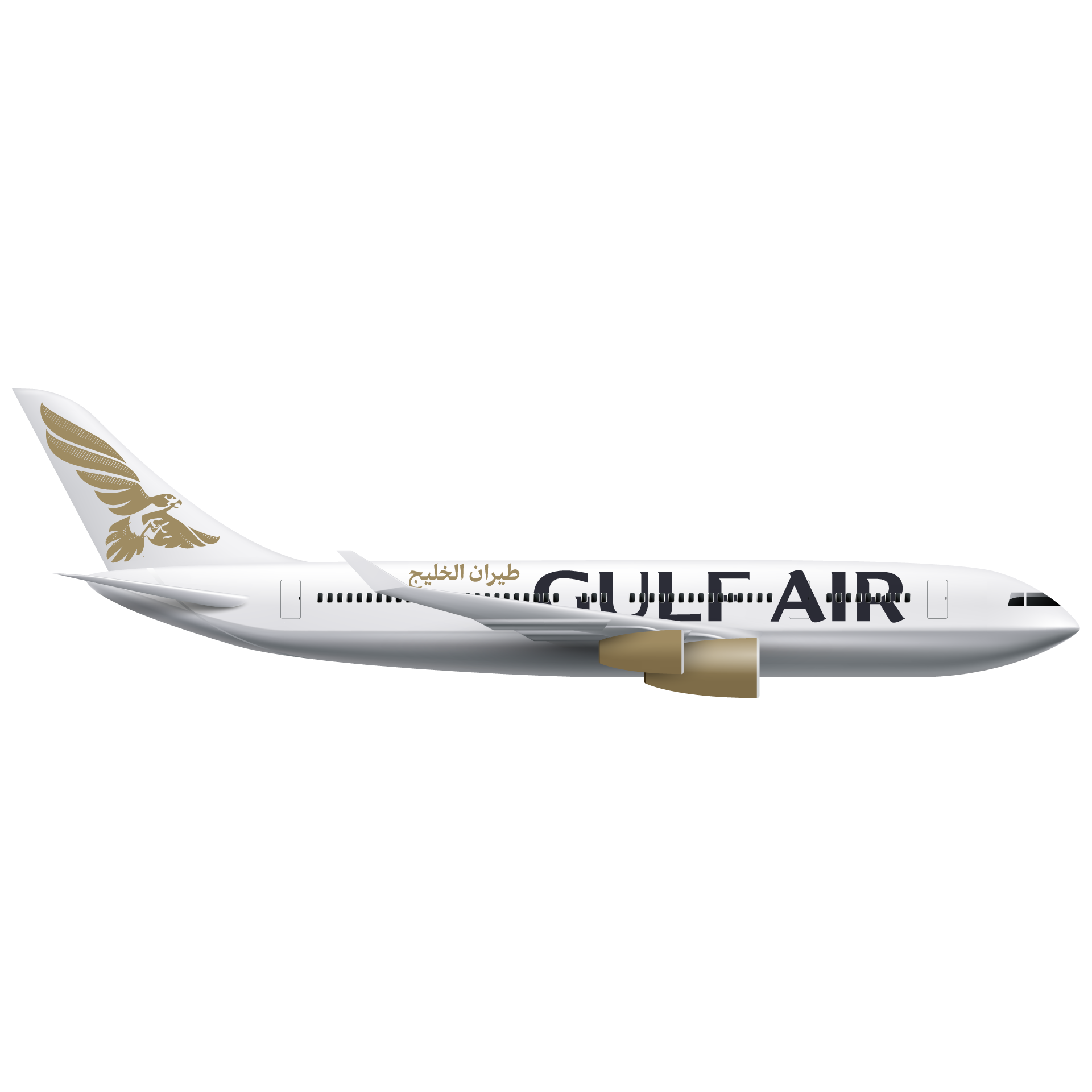 Gulf Air Miles - Bahrain Credit