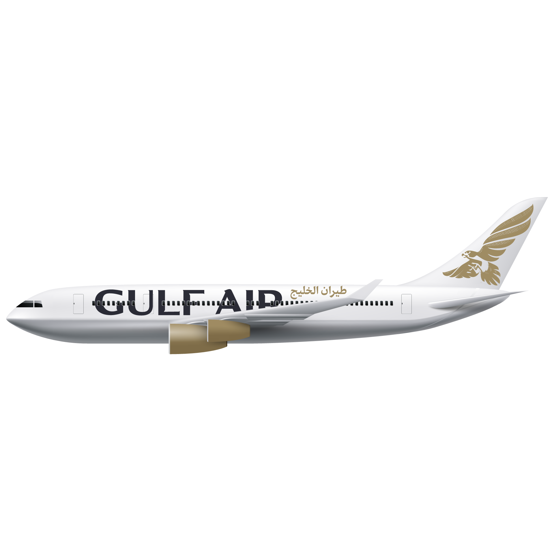 Airport Lounge Access - Bahrain Credit