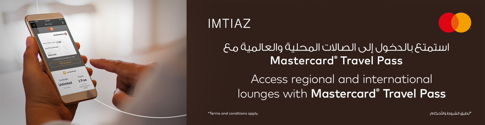 Airport Lounge Access - Bahrain Credit