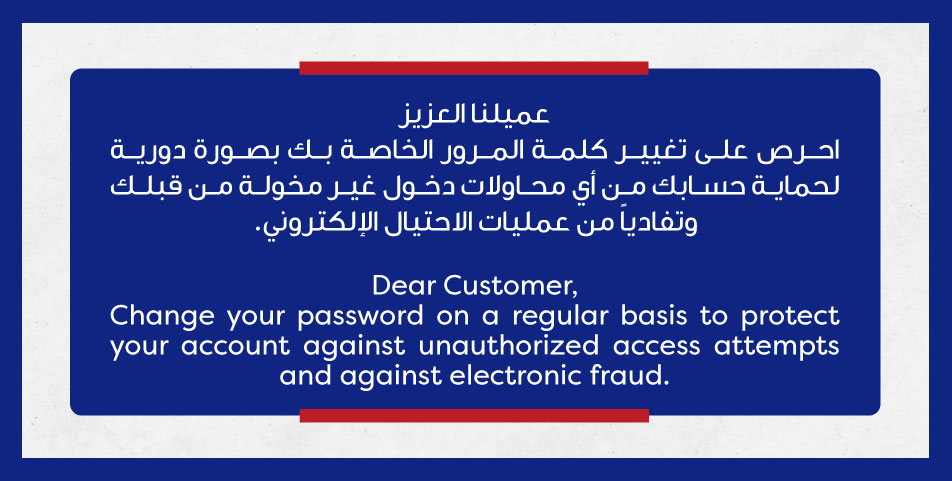 Home - Bahrain Credit